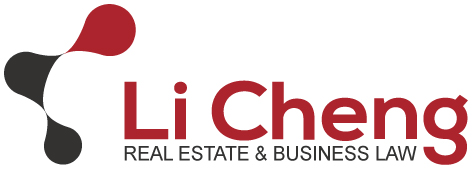 Real Estate Lawyer Burlington - Li Cheng Law